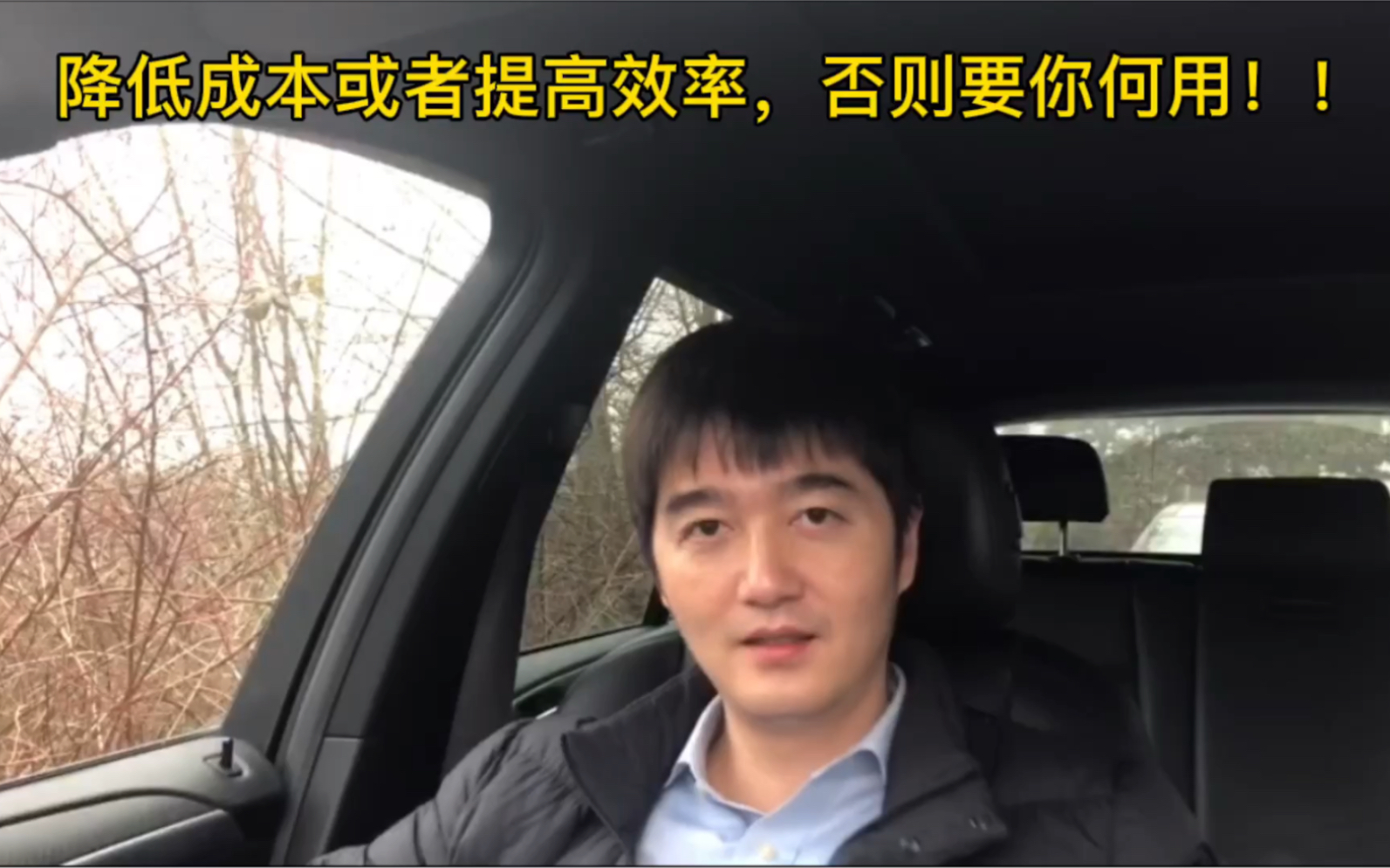 聊聊互联网巨头为啥被修理:德不配位就该被收拾20220122