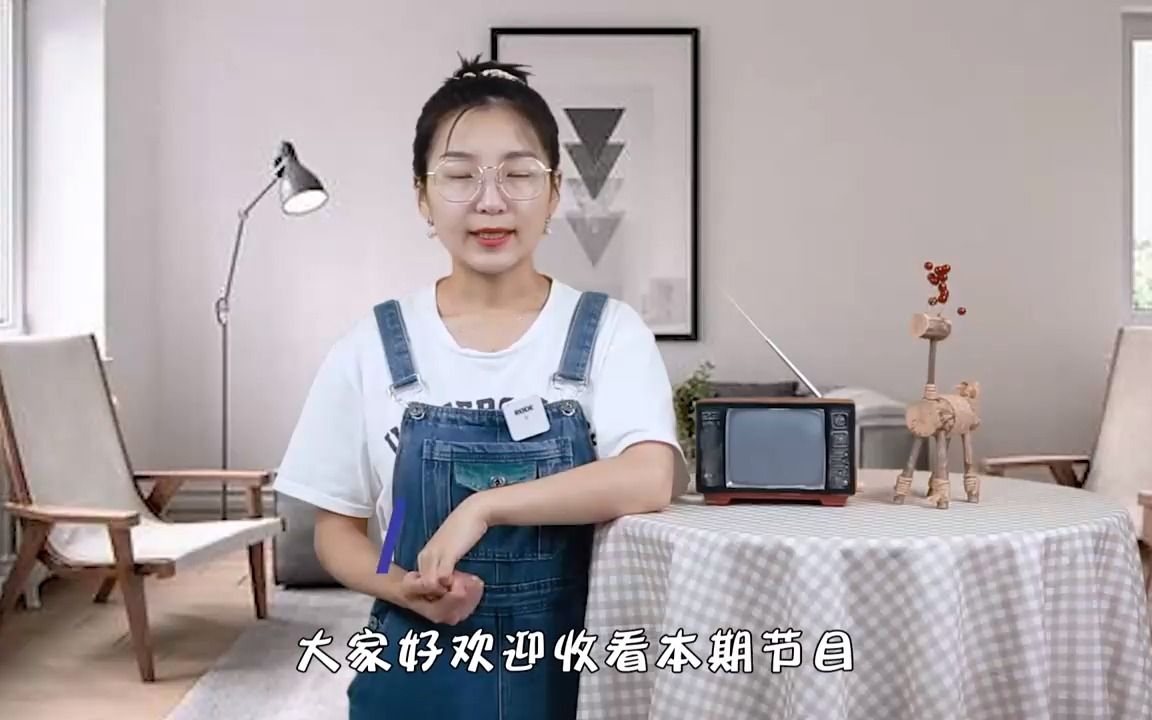 租补贴是什么?如何领取?只有这两类人才有资格