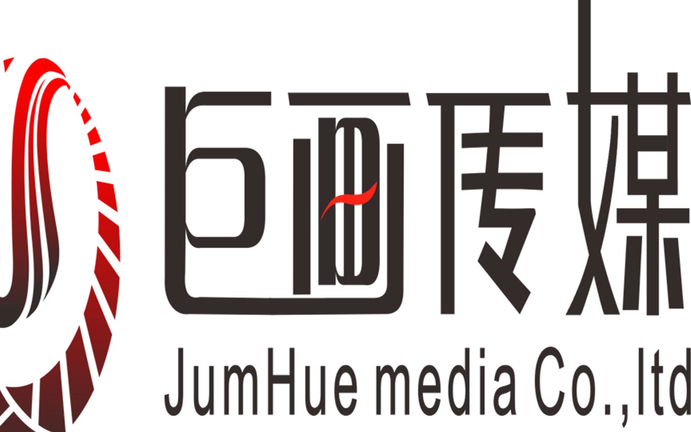 如何让你的宣传更有效