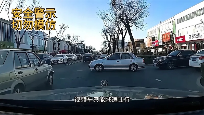 交通事故现场案例警示