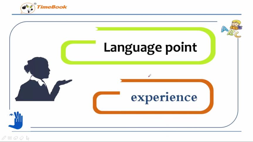 期末划重点—八年级英语unit10—experience用法微课详解