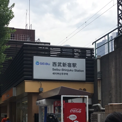 减肥保健品 