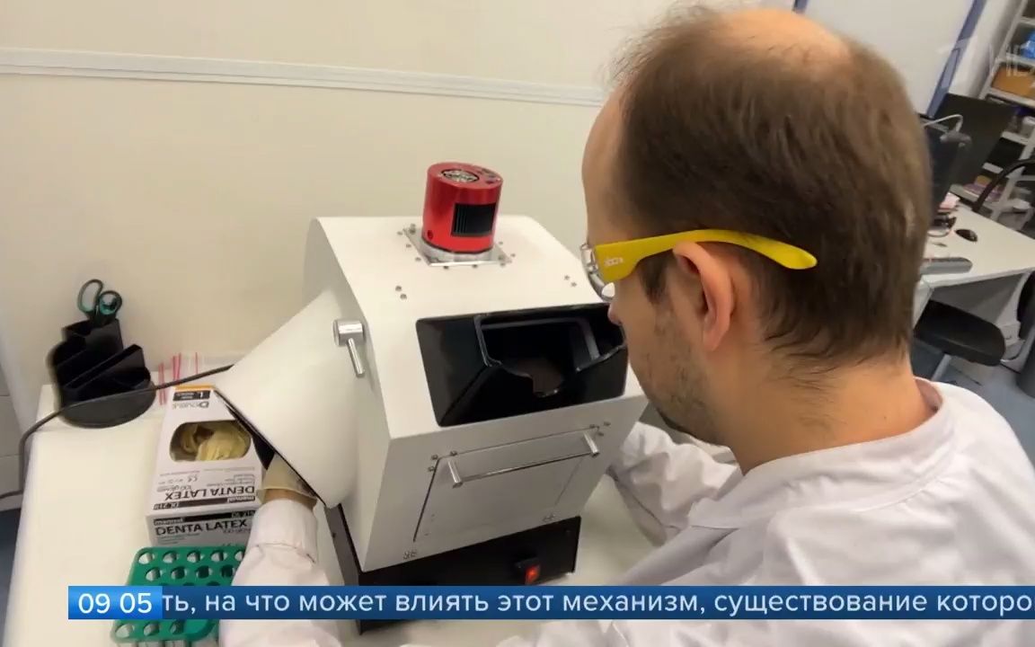 ...世界科学的突破性发现:俄罗斯科学家马克西姆·尼基廷发现了DNA中...