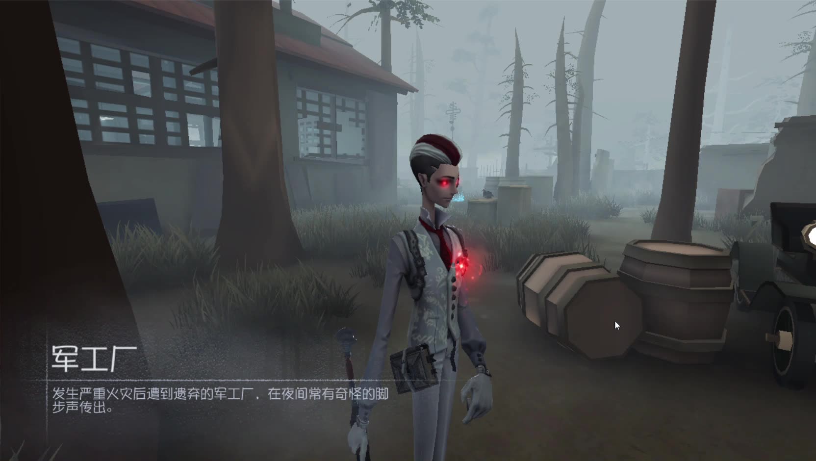 【第五人格】11.13练习宿伞之魂,安魂曲有点帅啊。