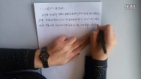 《爱心义卖会》教学反思