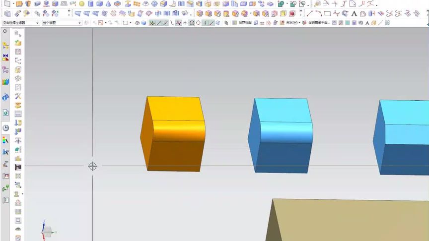 UG软件命令:拉出面、偏置区域、替换面的使用