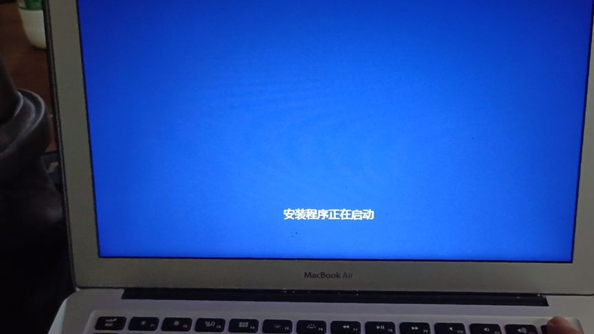 让你的苹果笔记本电脑如何正确安装windows 双系统
