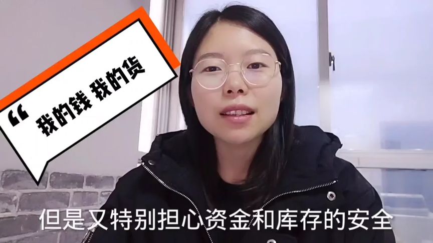 财务姐姐:为什么小企业老板都不会轻易招外人做出纳?原因很现实