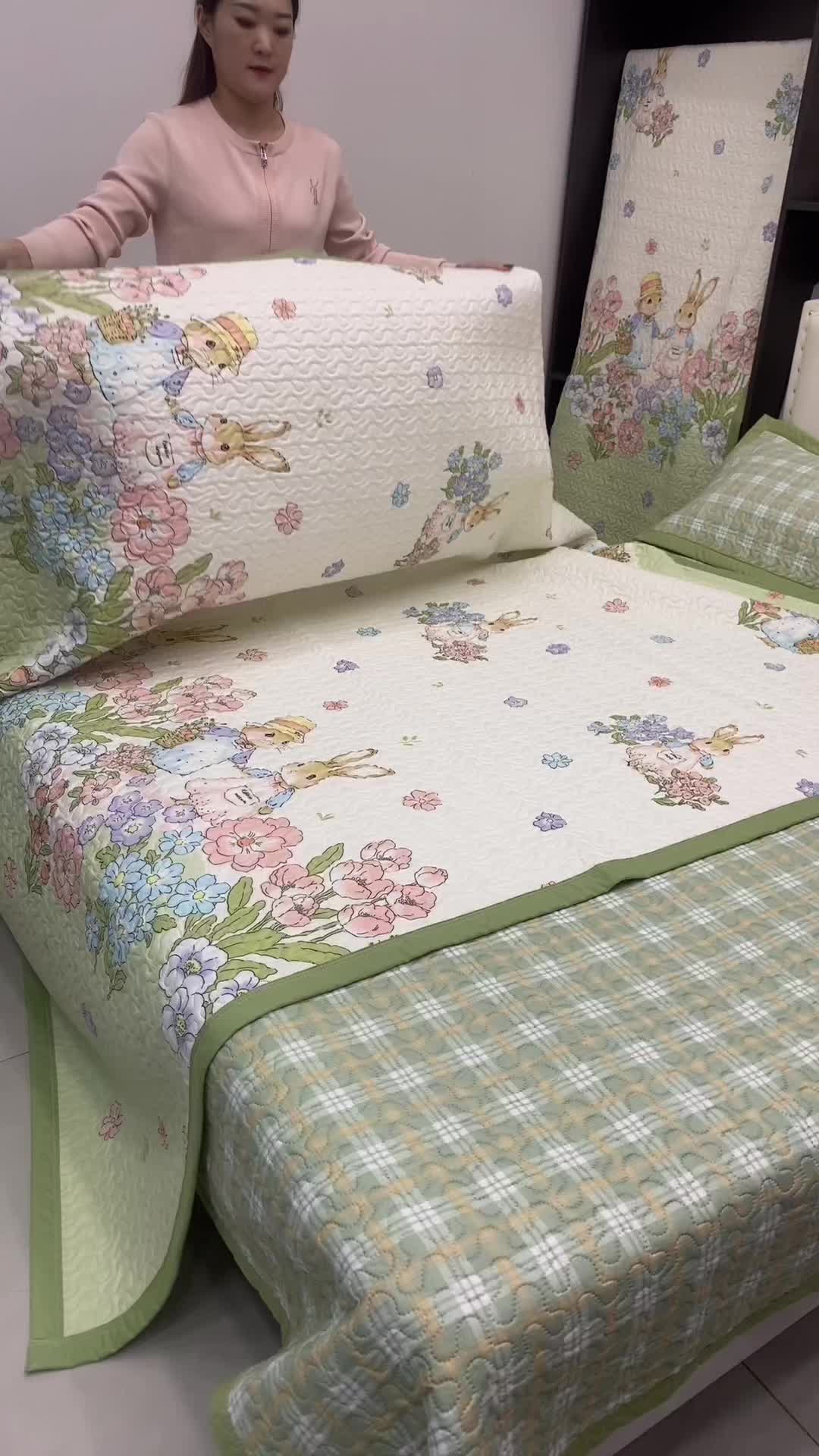用了床盖真的不想用床单了 铺在床上不易滑也不易跑,再也不用整理...