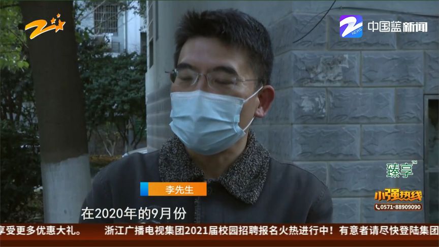 小强帮忙团:联通座机无法使用 逼用户放弃15年老号码?