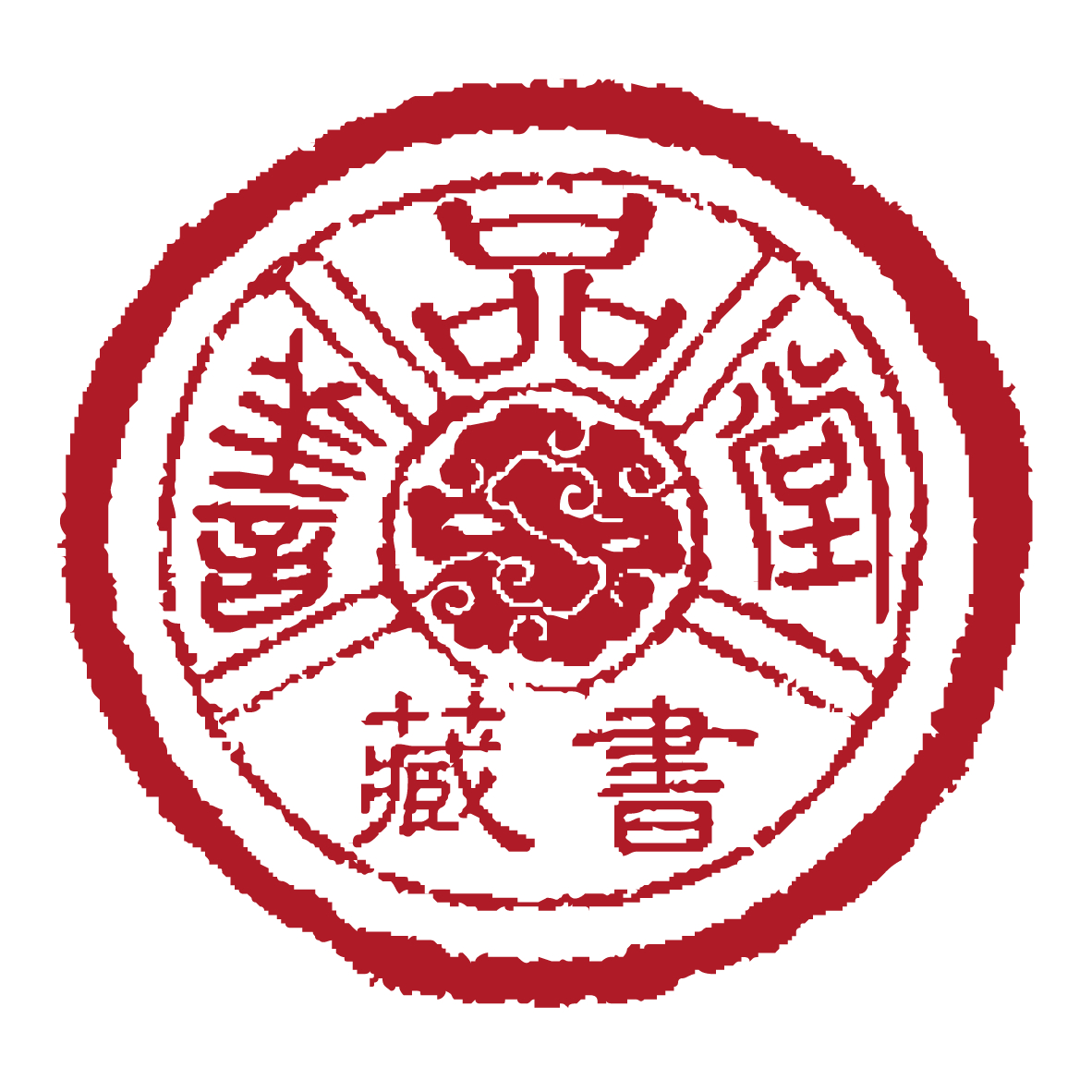 善品堂官方号 