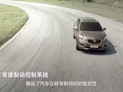 昂科威产品视频电子安全篇