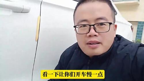 吉利帝豪车门凹陷太硬吸不出?专业修复喷漆价格大揭秘!