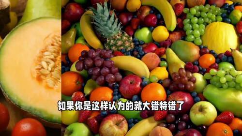 糖尿病饮食手册之四:9种水果的含糖量及升糖指数