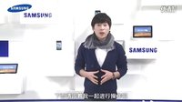 Windows 7如何使用家长控制功能?5141