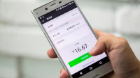 组织活动收钱太麻烦?教您使用微信群收款!百人支付1秒搞定!