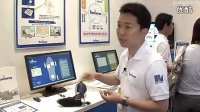 新型压力传感器-柔软性感知