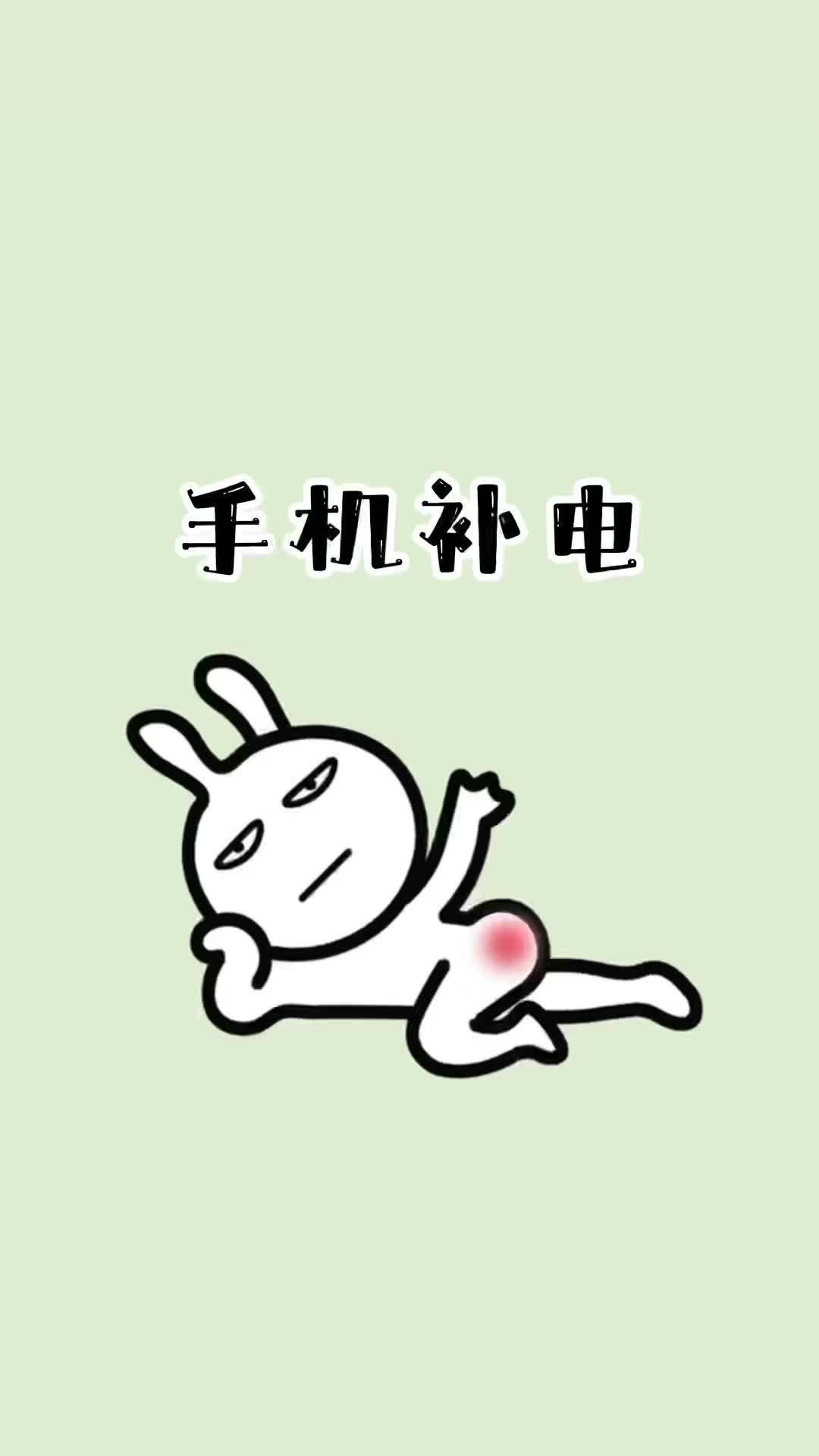 手机电池不耐用耗电快,只要设置一下就能恢复如新?看看到底真假