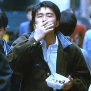 成仔依然 
