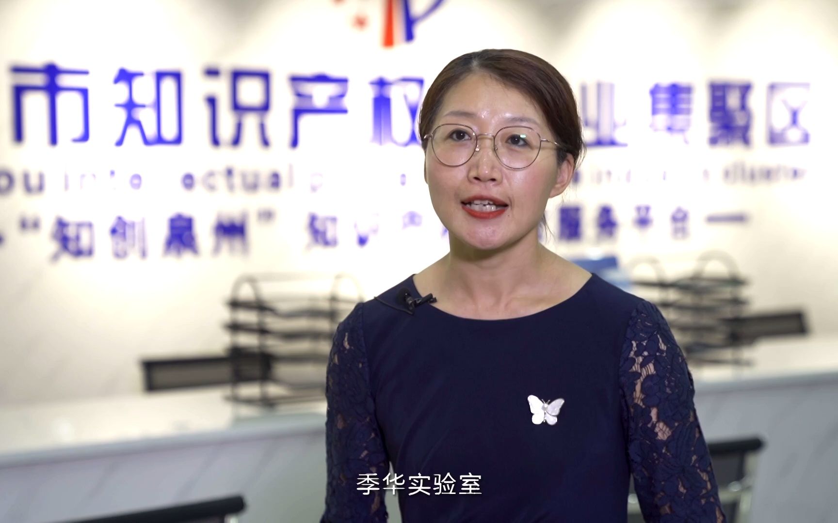 ...产权服务业集聚区负责人金秋 产城融合加速发展 华大板块强势崛起
