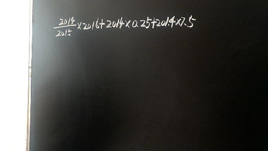 六年级数学:简便计算,巧用积不变的规律解题!