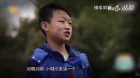 防溺水教育安全视频