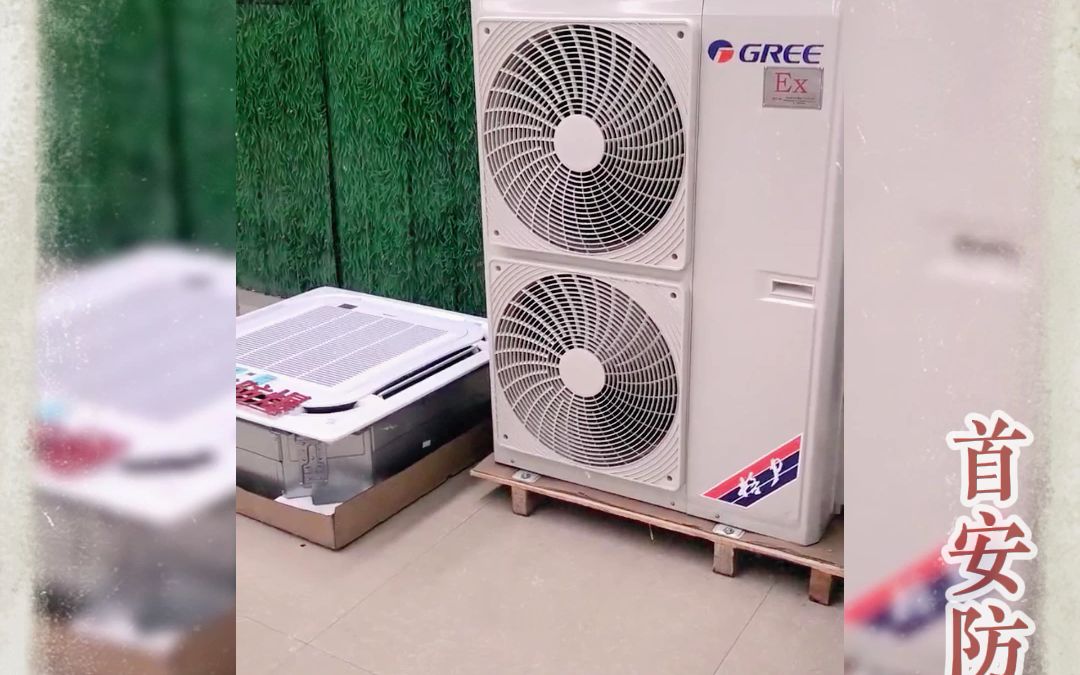 防爆空调的设计