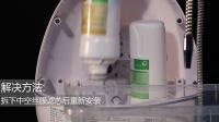 净水器1.0故障分析与处理办法