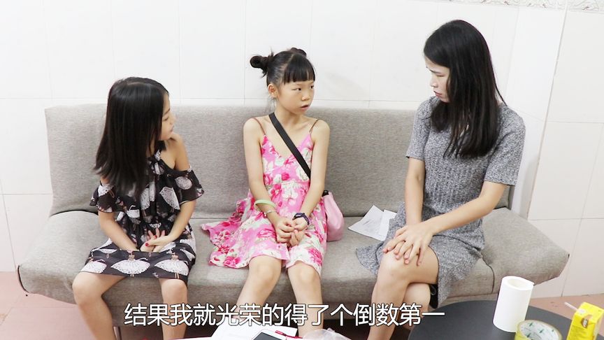 女儿考试考10分,偷偷把分数改成100分,妈妈发现后抓起来打一顿