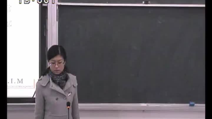 50.第七章 信息服务 第3节 信息用户及其需求和行为研究