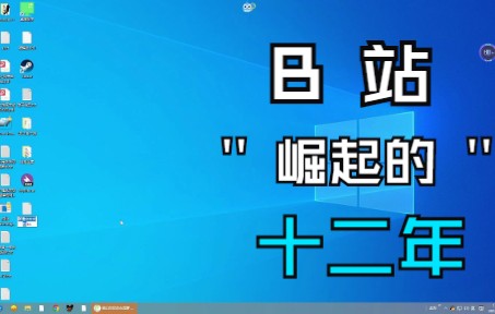 完全免费的我的世界服务器,确定不来看看吗?_教学