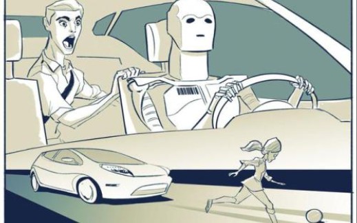 湖南师范大学-伦理学(国家级精品课)