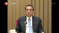 ...习近平在全国网络安全和信息化工作会议上强调 敏锐抓住信息化发展...