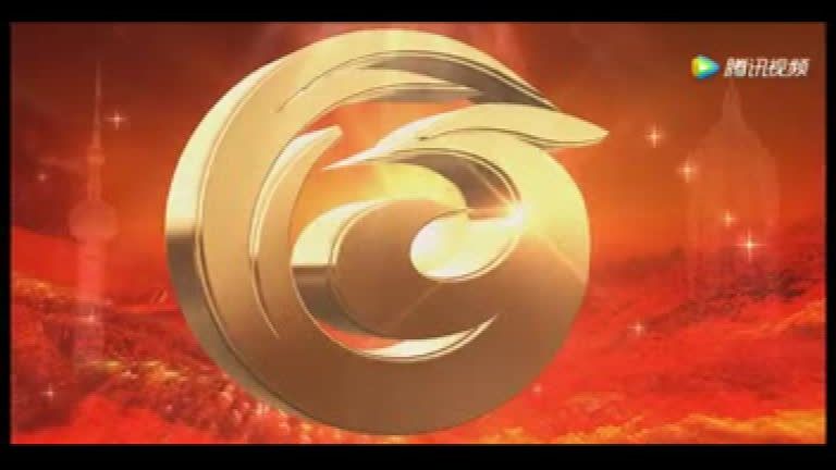 新时代宣传片更新