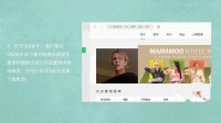 QQ音乐的aac格式怎么转换MP3——迅捷视频转换器