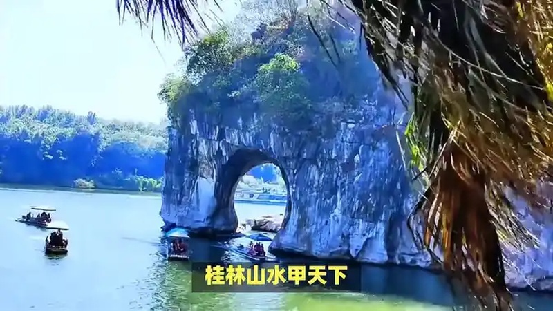 探秘桂林:领略山水风光与丰富文化