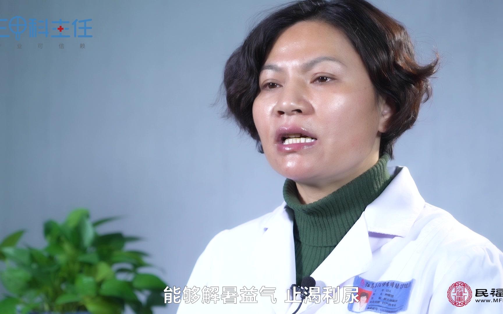 绿豆的功效与作用有哪些?
