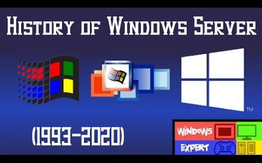 [转载]历代Windows Server