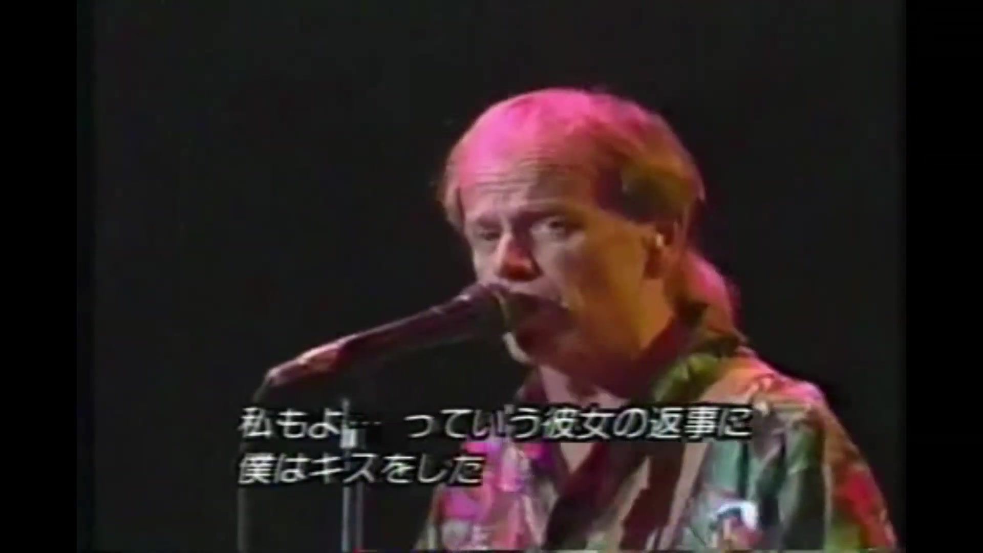 The Beach Boys - 1991.11.2 东京武道馆演唱会 | Live at Nippon ...