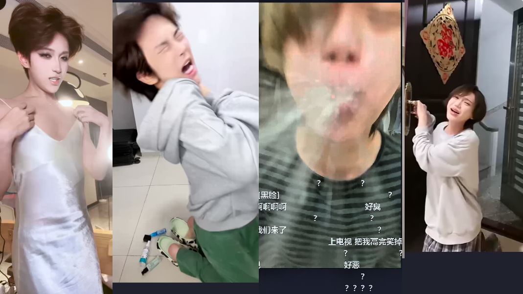 (录屏)21日小澈回归|卷心蔡|珍米栗|分澈物意欢女娲补天|麦乐鸡楼道...