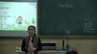 小数的简单计算-小学数学优质课(2019年)