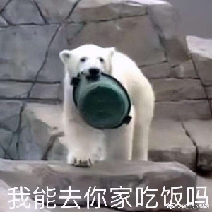 好运书宝 