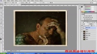 PS做旧照片和突出人物