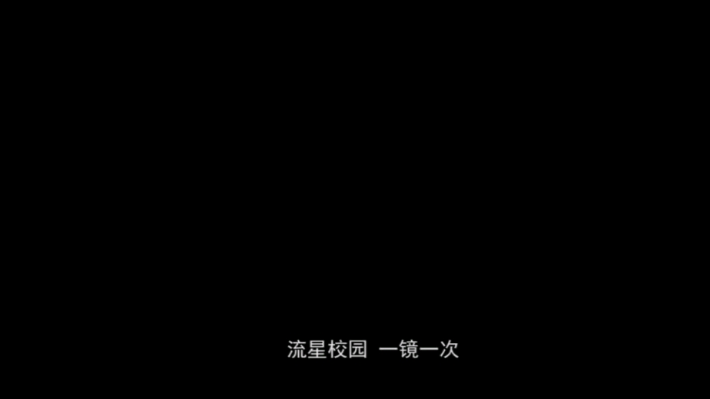 全网最快的【TF家族三代】自制剧 reaction ‖ 【三班,不一般】第一集
