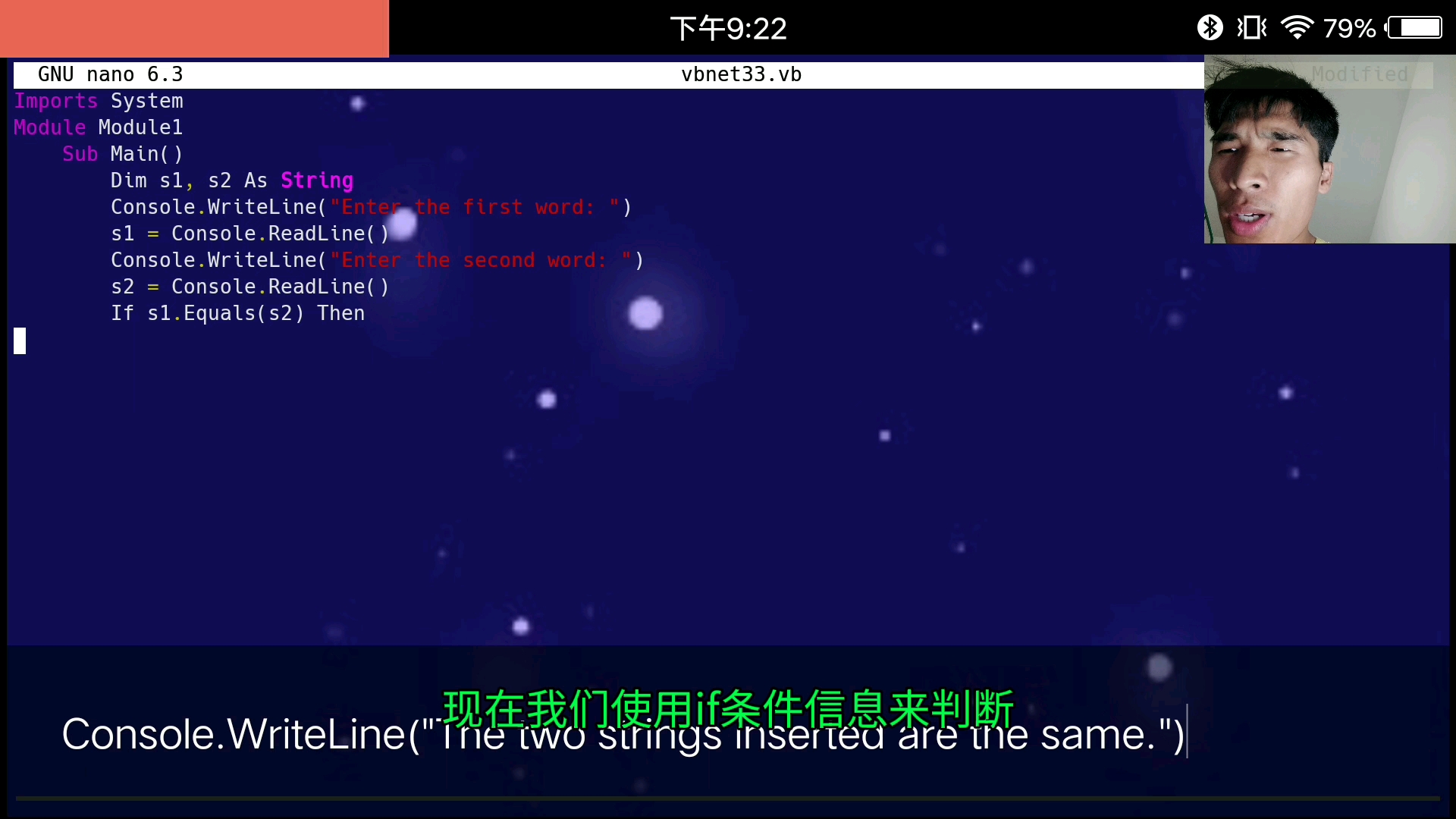 visual basic程序,Equals()函数用来判断两个字符串是否相等。