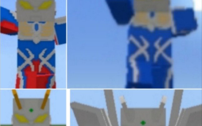 我的世界赛罗奥特曼模组介绍