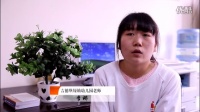 西安旅游职业中专宣传片--优秀毕业生介绍(三)