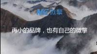 「火魔站长学院」实战公众号17: 如何安装微擎功能模块