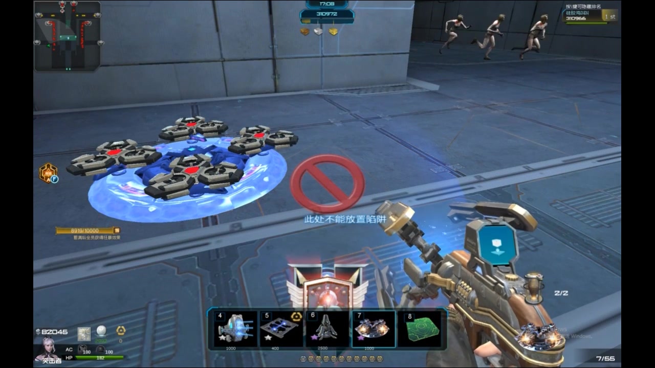 逆战-塔防数据量化-陷阱篇-浮游雷