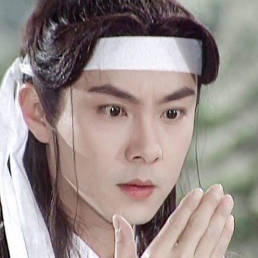 不为五斗米折姚女士 